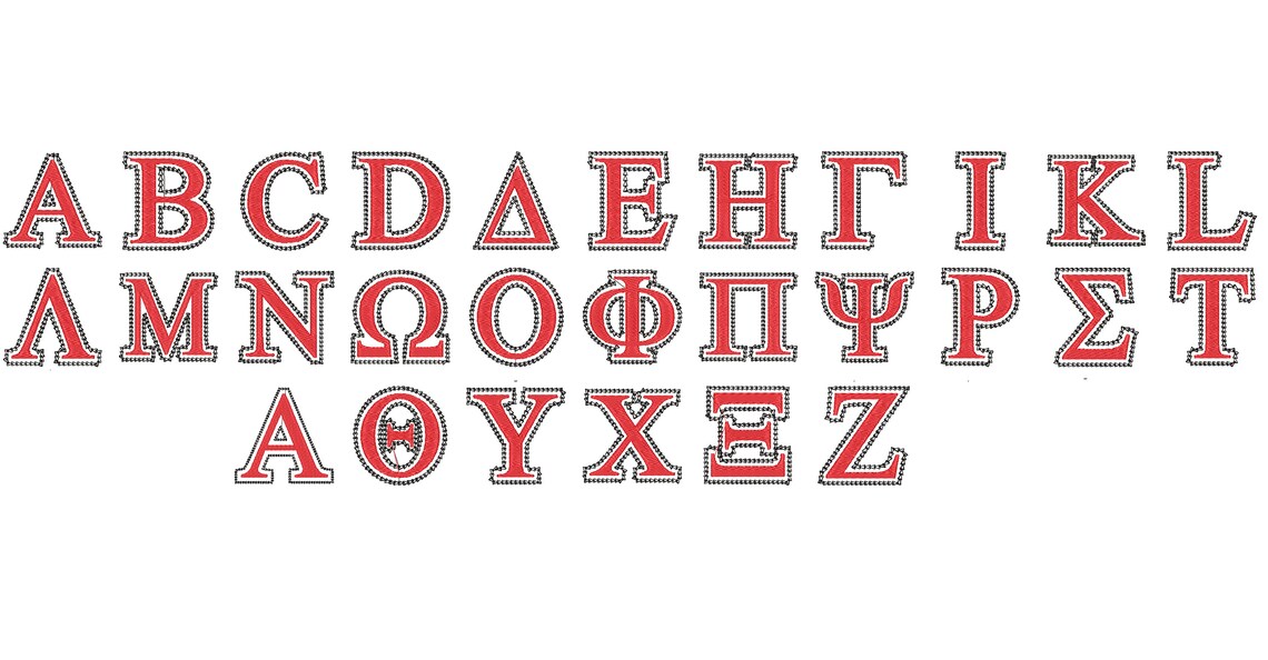 Gorgeous GREEK FONT Fill Stitch and Chain Stitch Outline Greek - Etsy