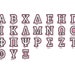 Gorgeous GREEK FONT Fill Stitch and Applique Greek Alphabet Alpha Beta ...