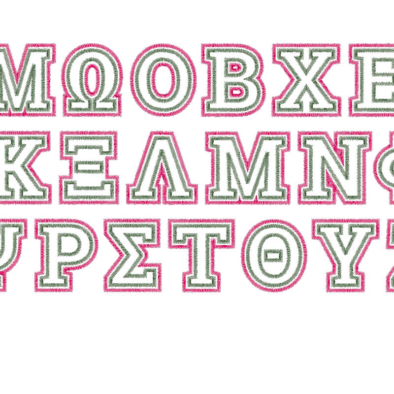 Greek Paraphernalia - Etsy