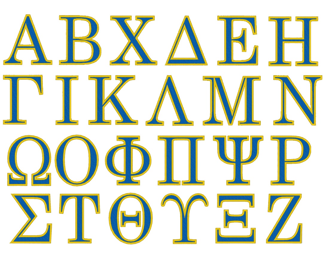 School GREEK FONT Mini Alphabet ABC, Theta Alpha Omega Alpha Kappa ...
