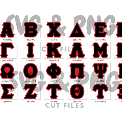 Mega Greek Digital Alphabet Instant Download PNG & SVG Files - Etsy Canada