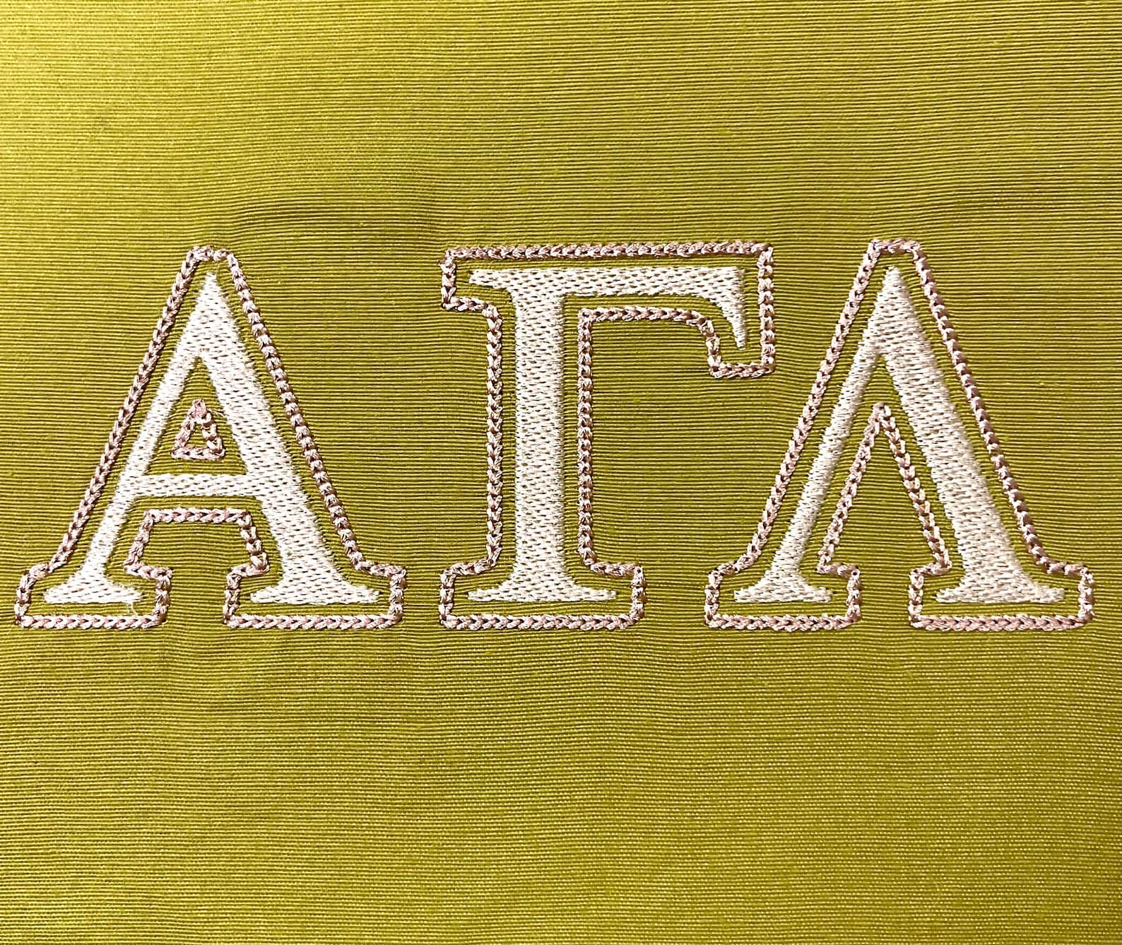 Gorgeous GREEK FONT Fill Stitch and Chain Stitch Outline Greek Alphabet ...