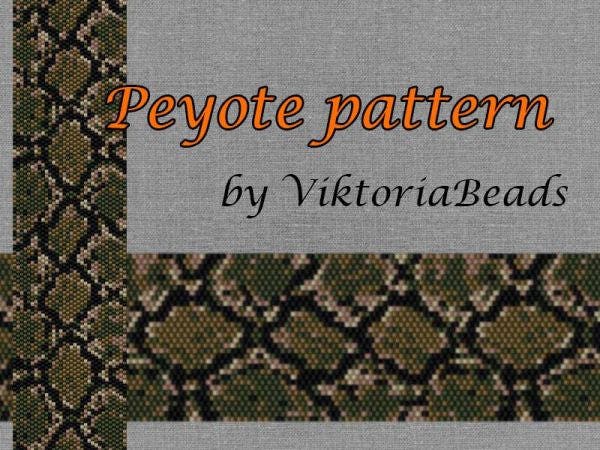 Python Snake Skin Peyote Pattern Even Stitch Bracelet Animal Brown ...