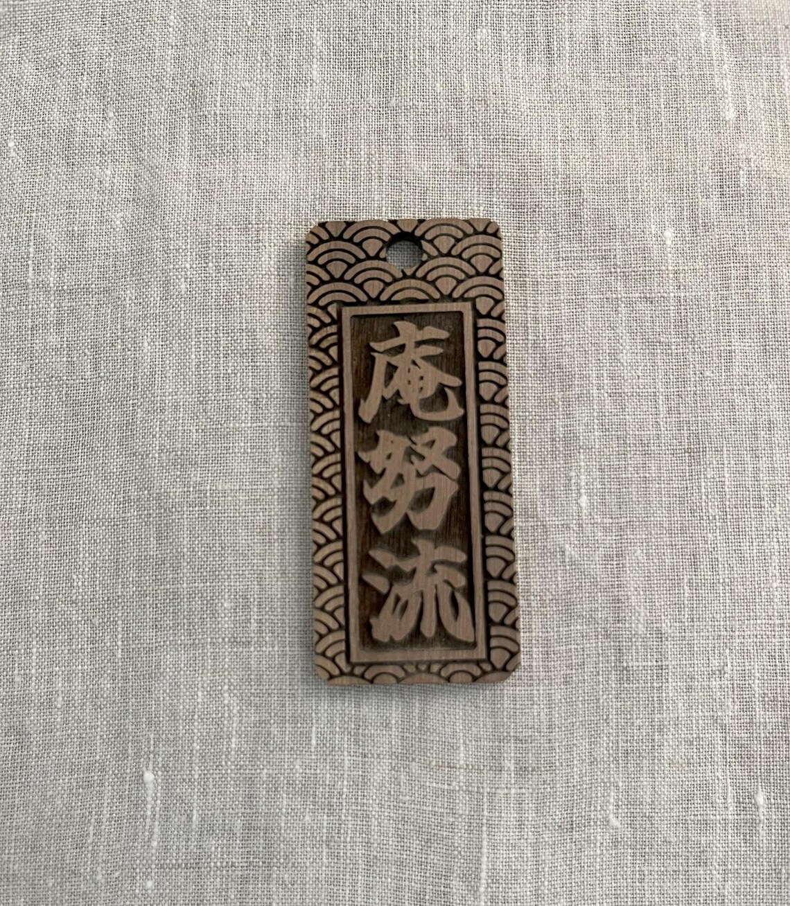 Personalized Kanji Name Keychain: Japanese Calligraphy, Wood Charm - Etsy