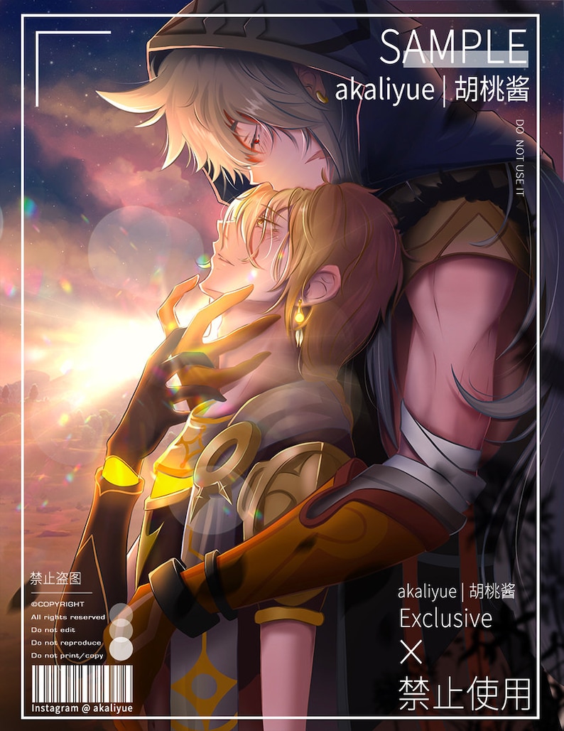 Genshin Impact Prints Razor X Aether CP - Etsy Australia