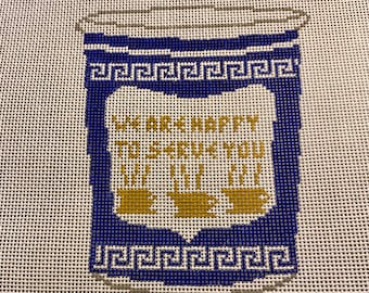 Coffee Needlepoint Canvas - Etsy