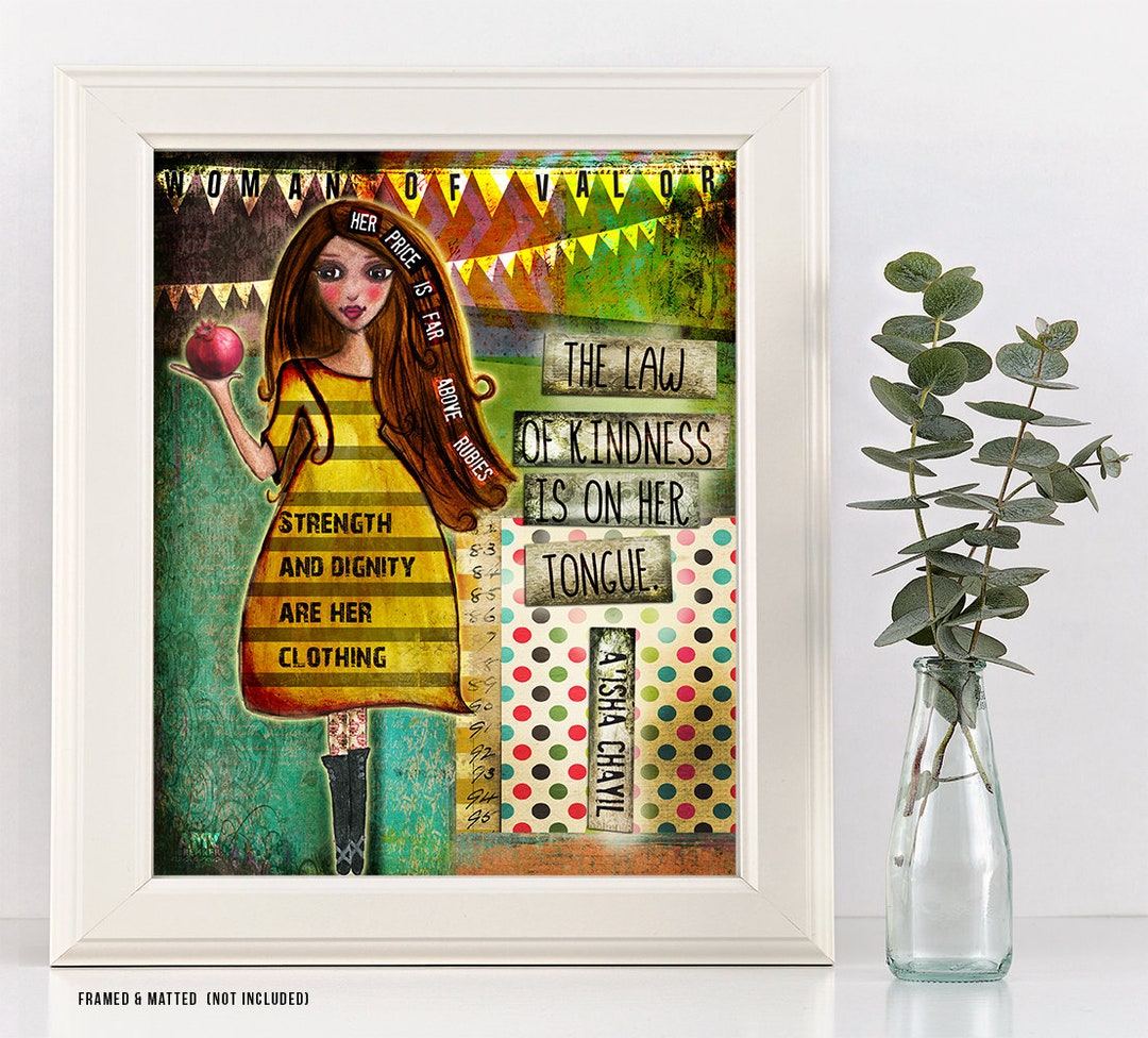 Instant Download Woman of Valor Poster Jewish Wall Art Hebrew ...