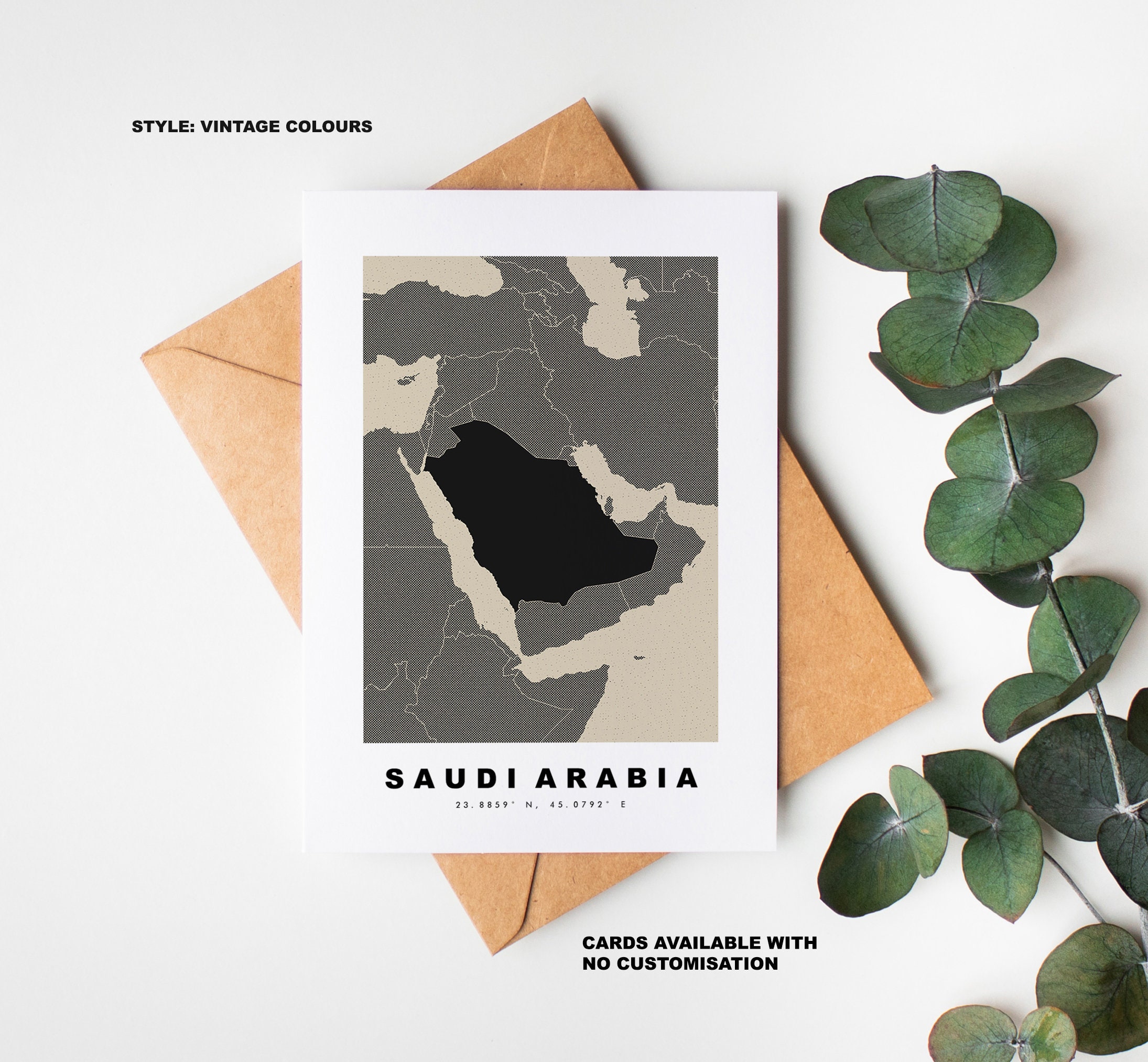 Saudi Arabia Custom Greeting Card - Kraft Envelope Included - Custom ...