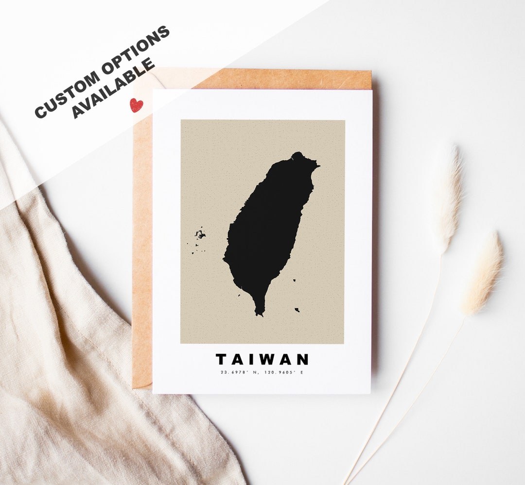 Taiwan Custom Greeting Card - Kraft Envelope Included - Custom Text ...
