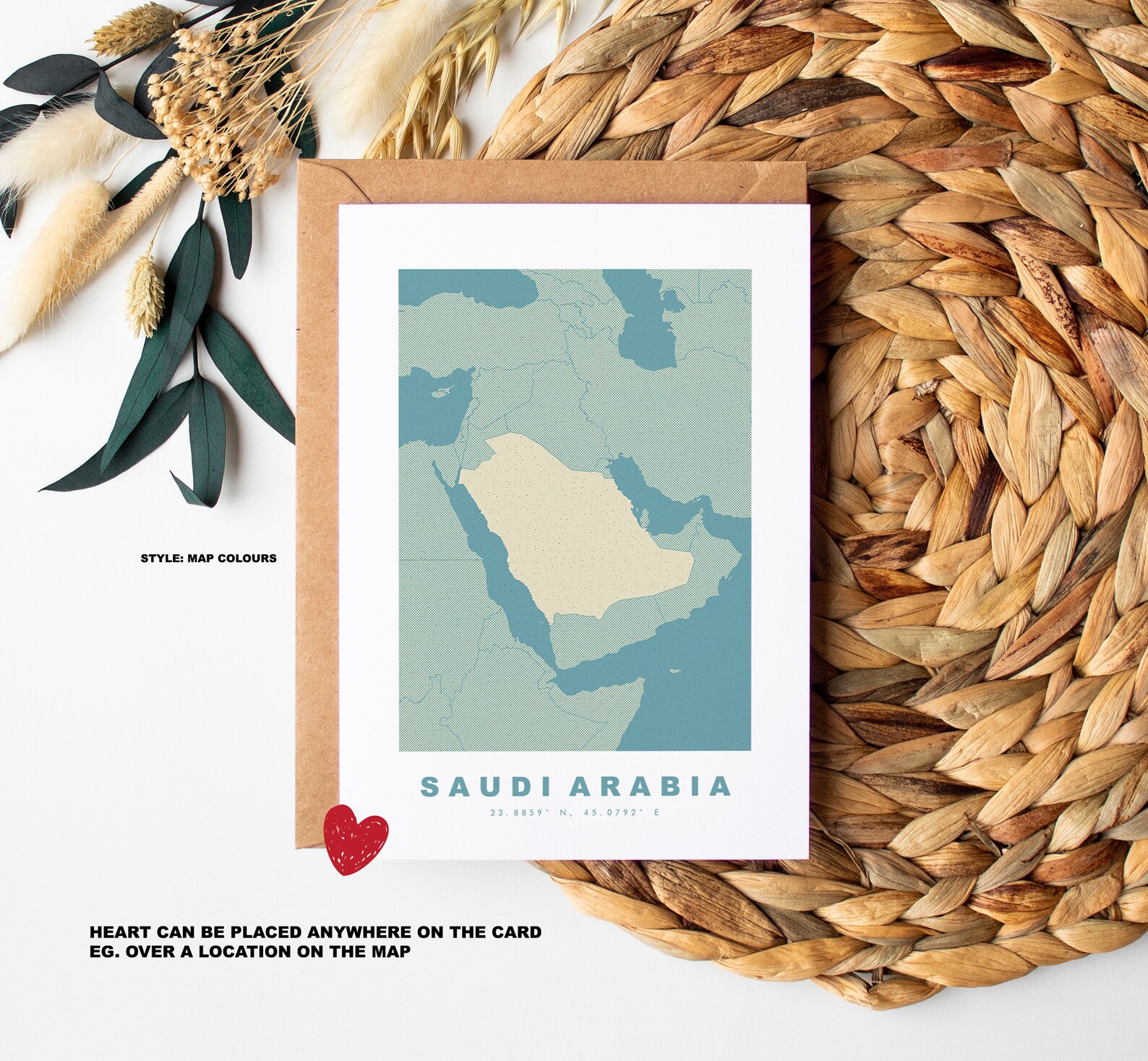 Saudi Arabia Custom Greeting Card - Kraft Envelope Included - Custom ...