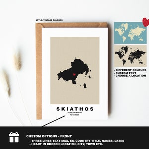 Skiathos Greeting Card Custom Options Kraft Envelope Anniversary ...