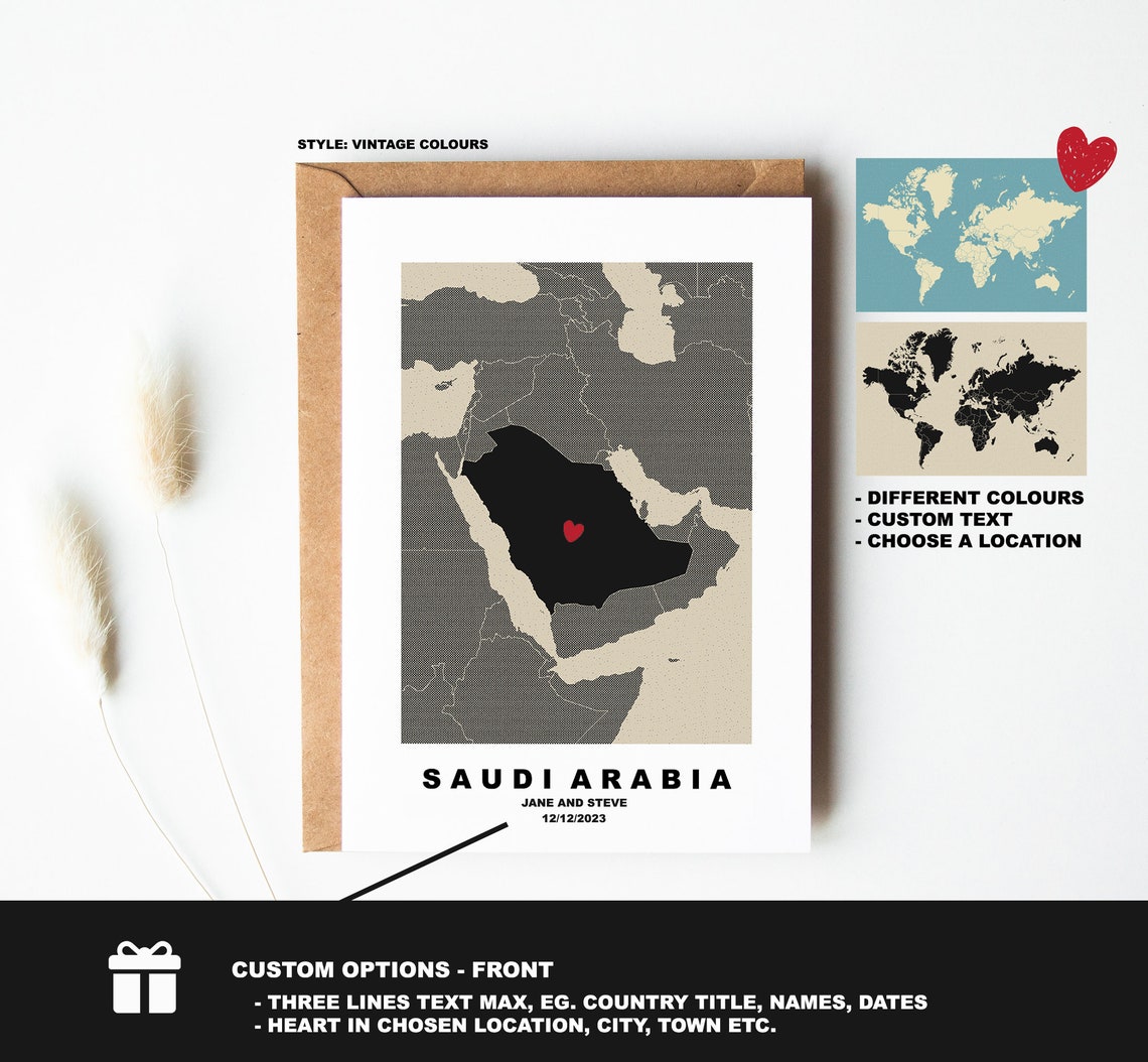Saudi Arabia Custom Greeting Card - Kraft Envelope Included - Custom ...