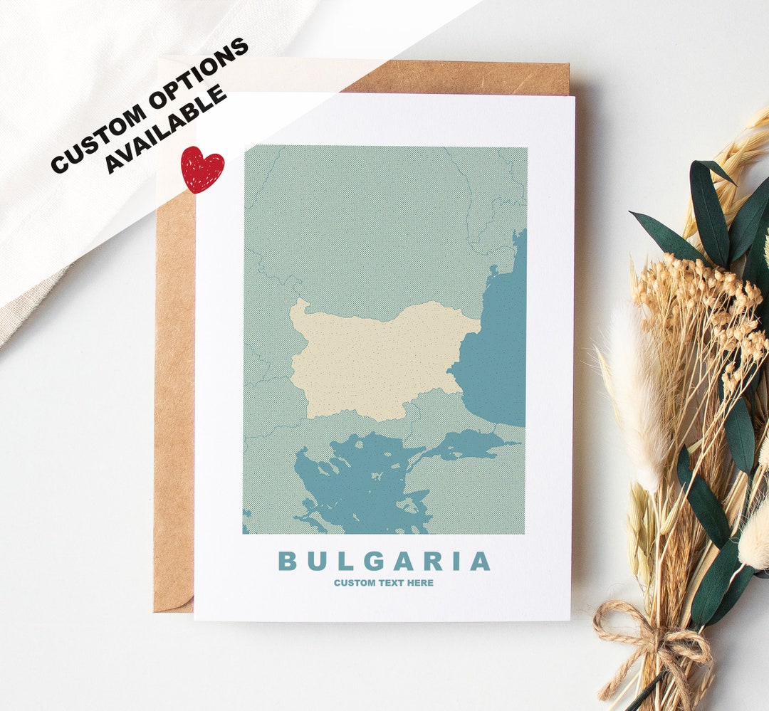 Bulgaria Greeting Card - Custom Options Available - Kraft Envelope ...
