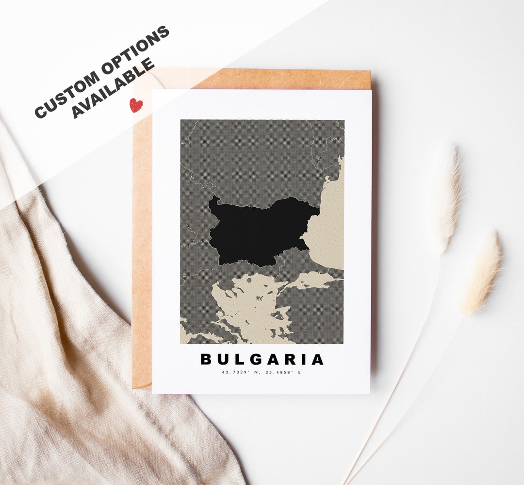 Bulgaria Custom Greeting Card - Kraft Envelope Included - Custom Text ...