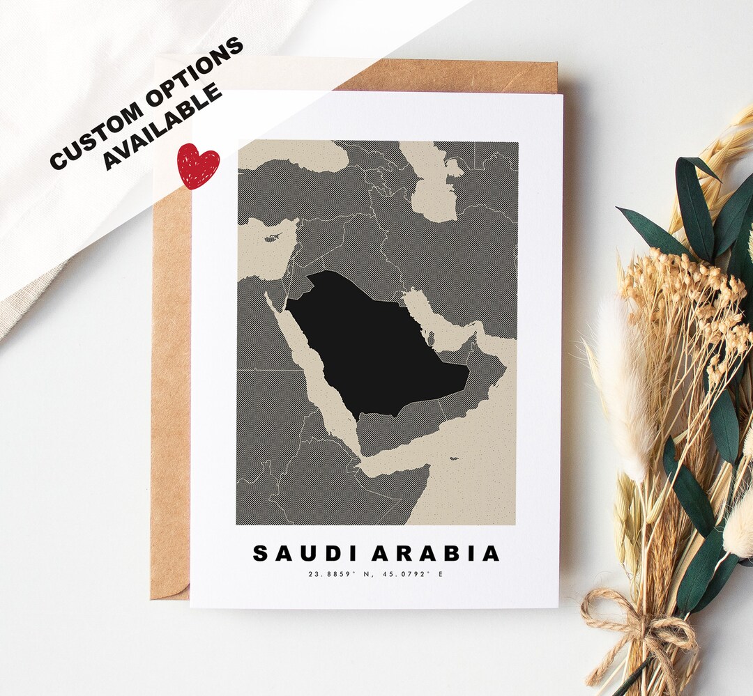 Saudi Arabia Custom Greeting Card - Kraft Envelope Included - Custom ...