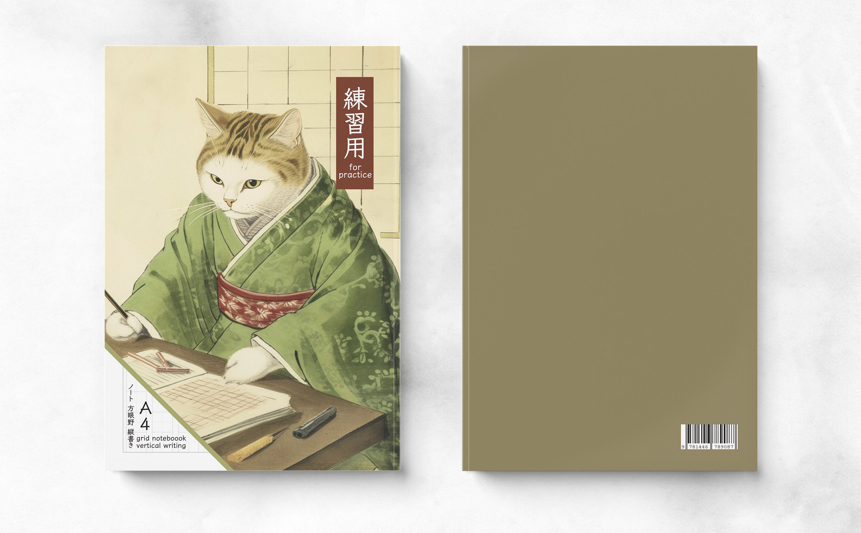 Japanese Practice Book - A4 / Grid, Vertical Writing, Right to Left ...