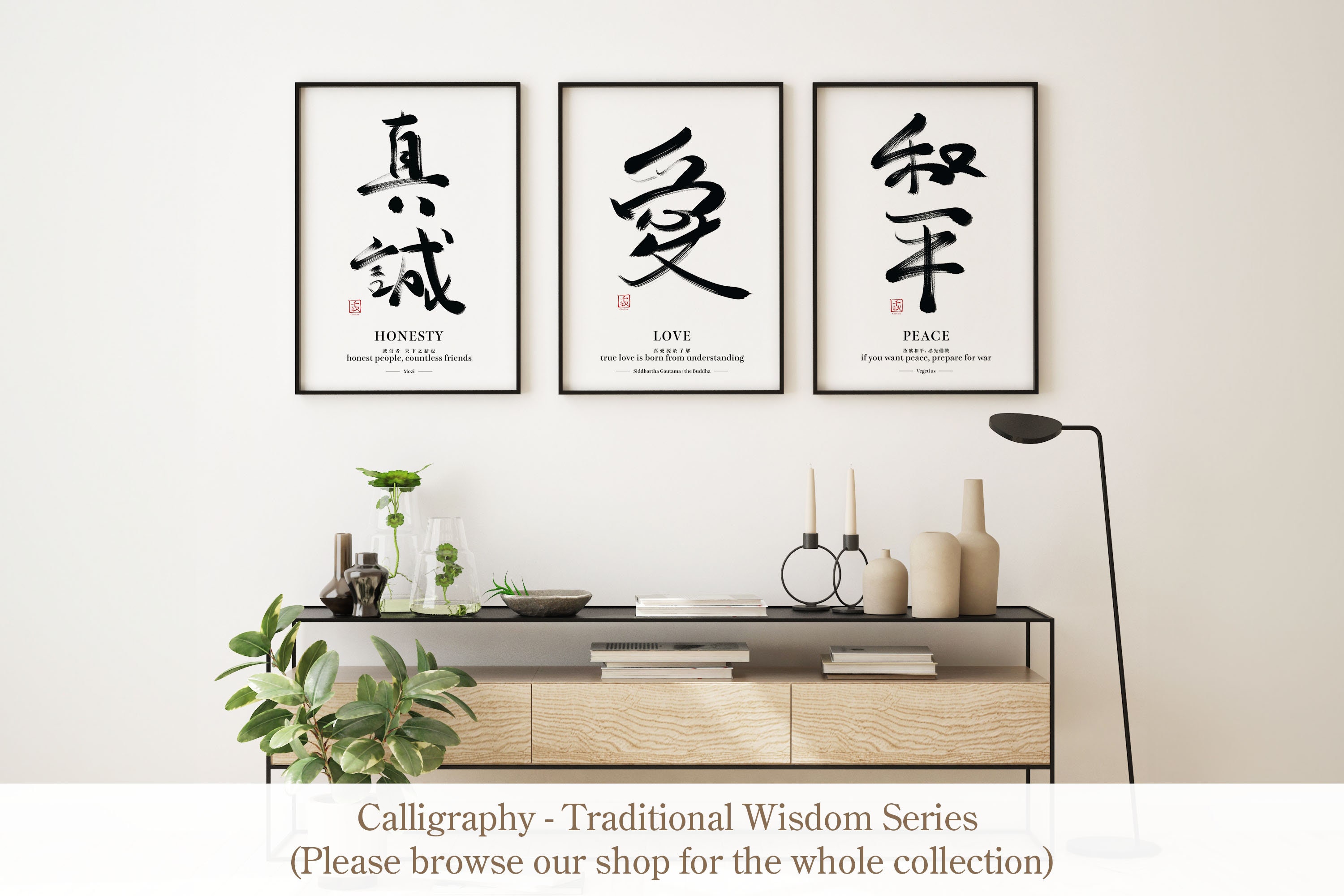 HONESTY Calligraphy Art Print Calligraphy Poster Minimalist Home Decor ...