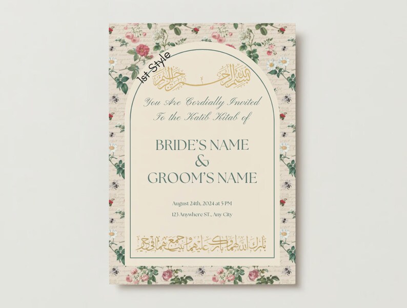 Wedding Katib Kitab Digital Invitation - Etsy