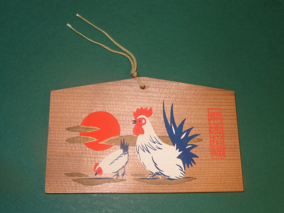 Japanese Vintage Wood Lucky Prayer Board "ema" Shrine Temple Chicken ...