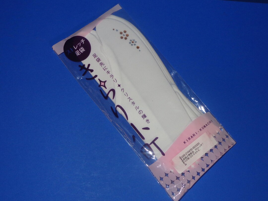 Japanese Ladies Stretch Traditional Tabi Socks White W/pretty Accent ...