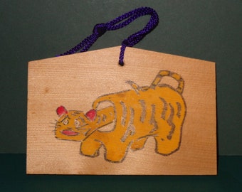 Japanese Vintage Wood Lucky Prayer Board "ema" Ise-jingu Shrine White ...