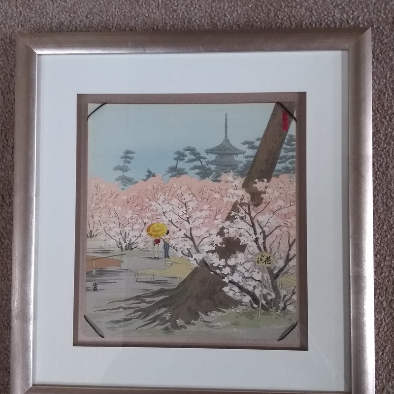 Shikishi Frame - Etsy