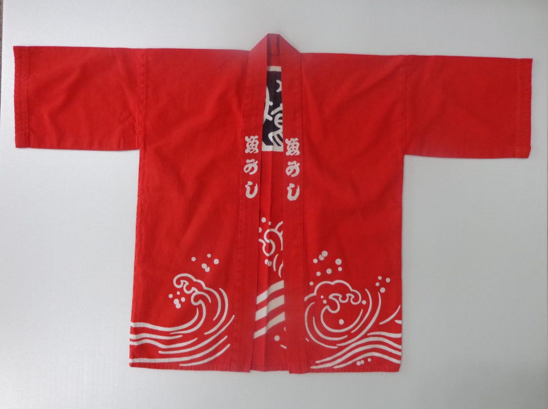 Vintage Japanese Traditional Happi Coat Jacket Festival Kids Size ...