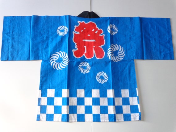 Japanese Traditional Happi Coat Jacket W/headband & Belt | Etsy