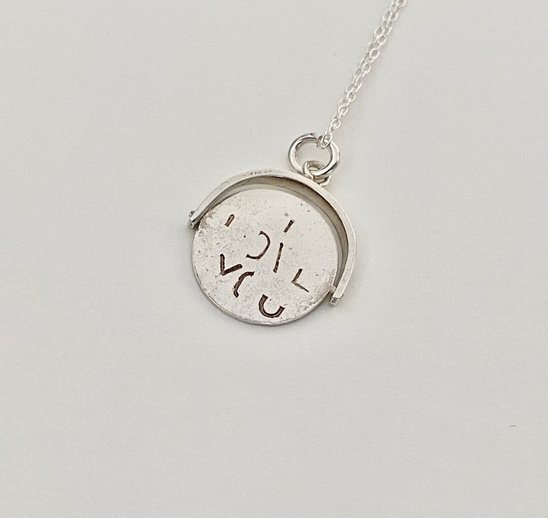 Vintage Sterling Silver Love Token With Chain Sterling Silver Love ...