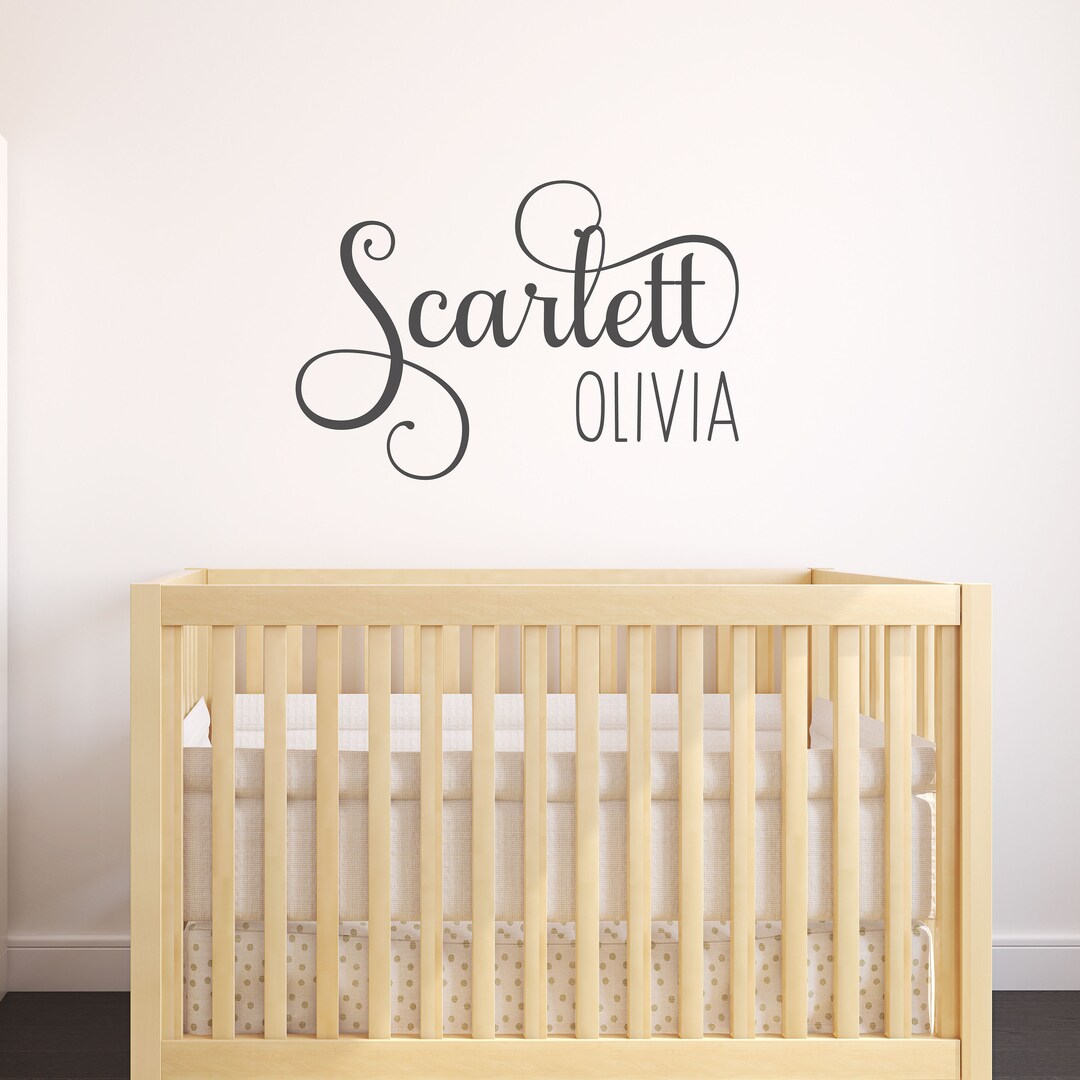 Fancy First and Middle Name Wall Decal, Swirly Modern Personalized Wall ...