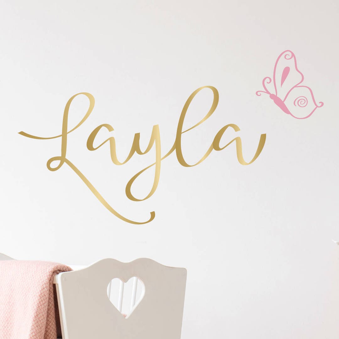 Fancy Butterfly Name Vinyl Wall Decal Custom Personalized Art Decor ...