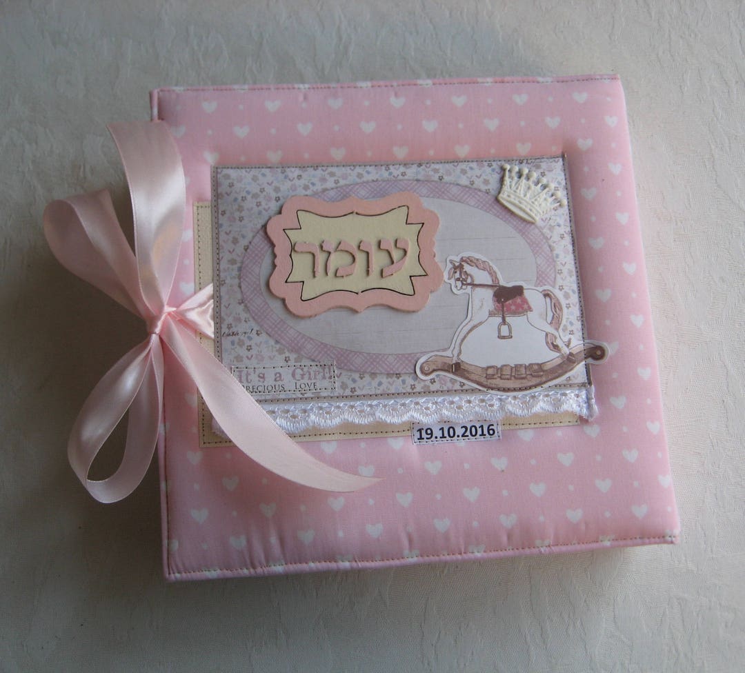 Personalized Baby's First Year Photo Album, Baby Girl Photo Memory Book ...