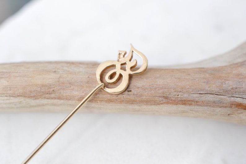 14k Yellow Gold Letter J Stick Pin 14k Stick Pin J Jewelry | Etsy