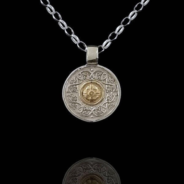 Celtic Shield - Etsy