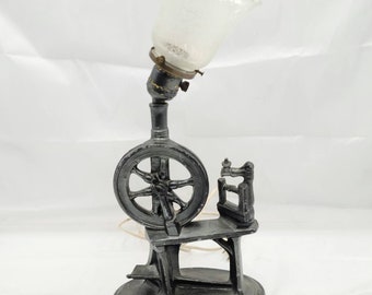 Spinning Wheel Lamp - Etsy