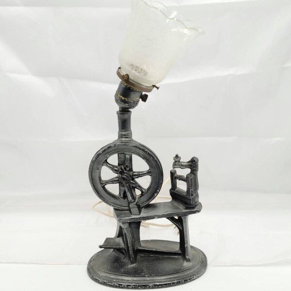 Metal Spinning Wheel - Etsy