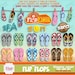 FLIP FLOPS Digital Clipart Series 1, Summer Clipart, Beach Flip Flops ...