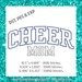 Cheer Mom Applique, Large Applique, 3 Sizes, Cheer Embroidery Design ...