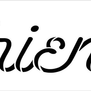 Friends Cursive Script Stencil by Studior12 DIY Dainty Family Home ...