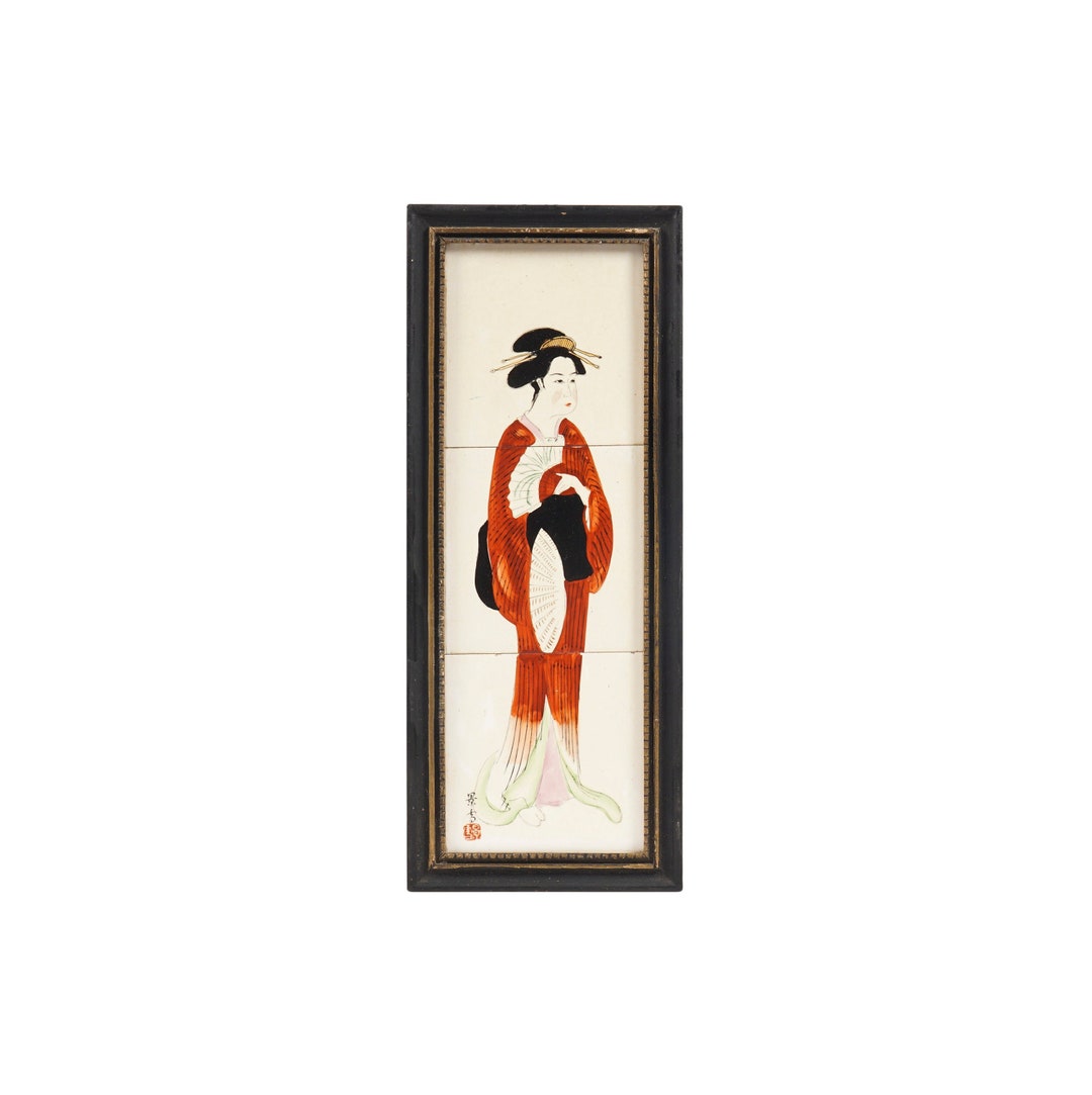 Hand Painted Geisha Ceramic Tile Enesco Japan - Etsy