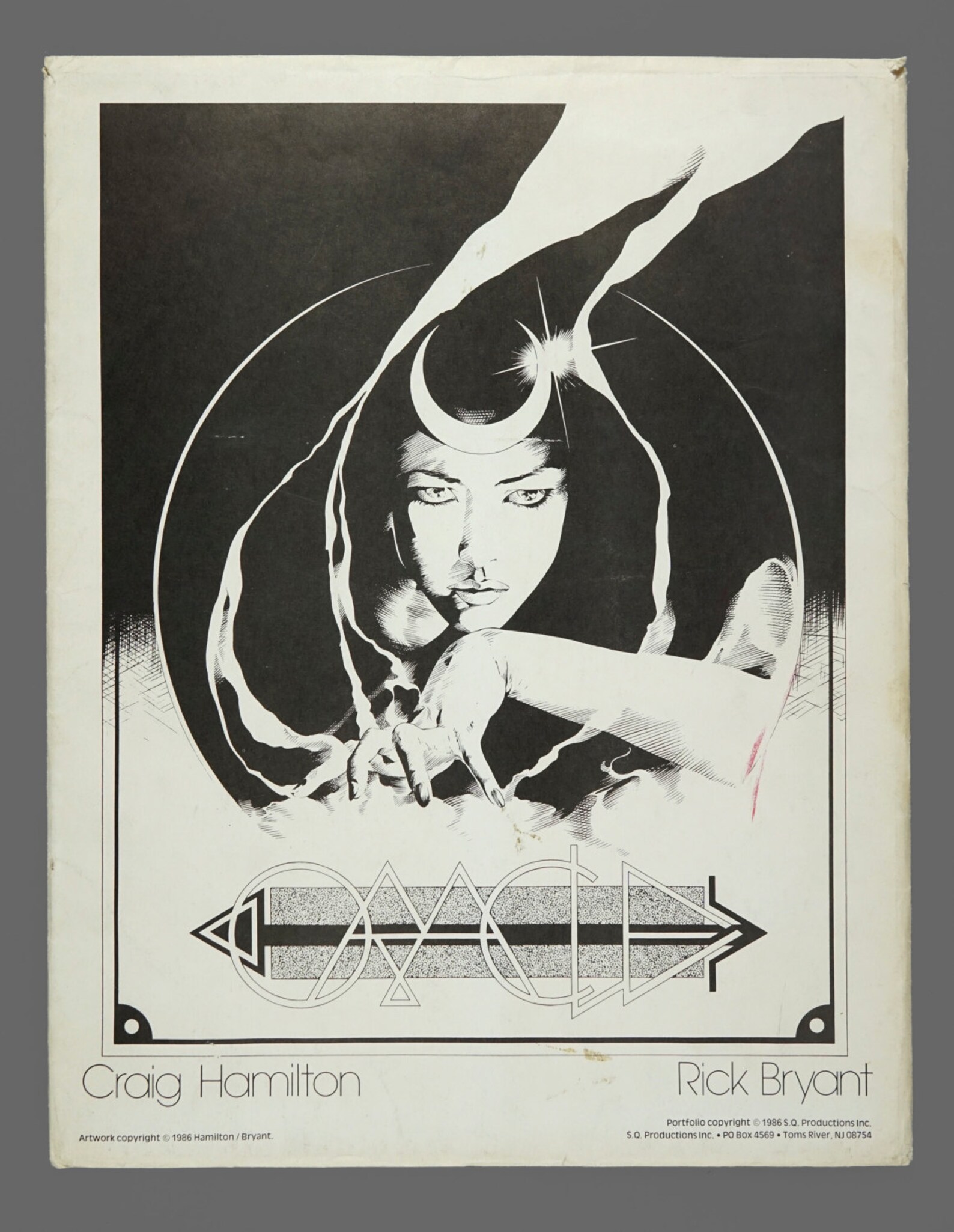 1986 Craig Hamilton Rick Bryant oracle Print Plate | Etsy