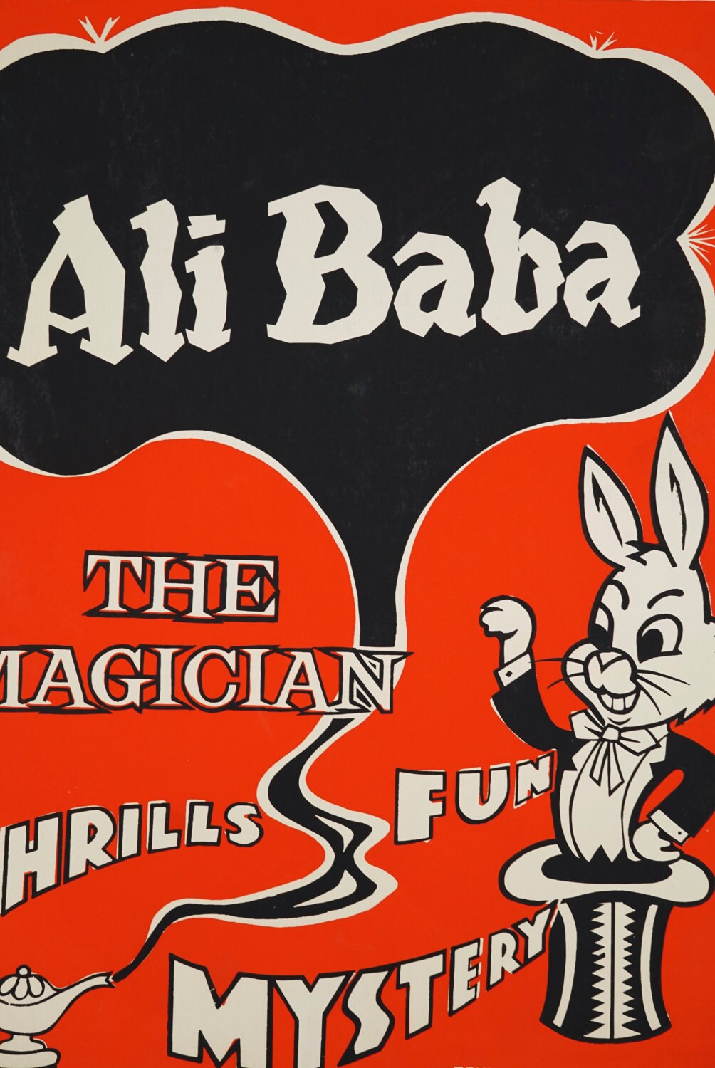 1960s Screenprint Ali Baba the Magician Magic Show Poster - Etsy
