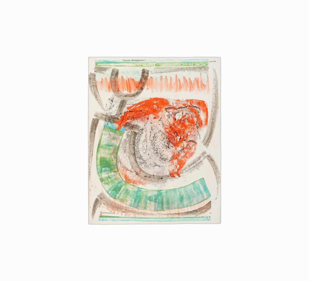 1979 William Sylvester Gamble Watercolor Painting on Paper Abstract ...