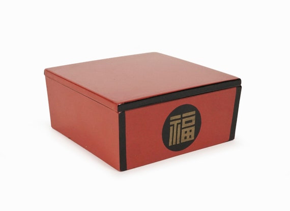 Vintage Japanese Lidded Box Plastic Japan | Etsy