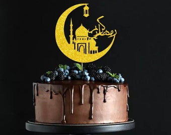 Custom Cake Topper Arabic - Etsy