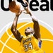 Shaquille O'neal Wall Art, Shaquille O'neal Print, Minimalist Poster ...