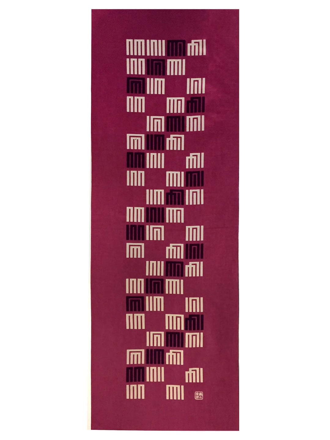 Genji Koh Block purple Tenugui, Tenugui Art, Tea Towel, Versatile ...