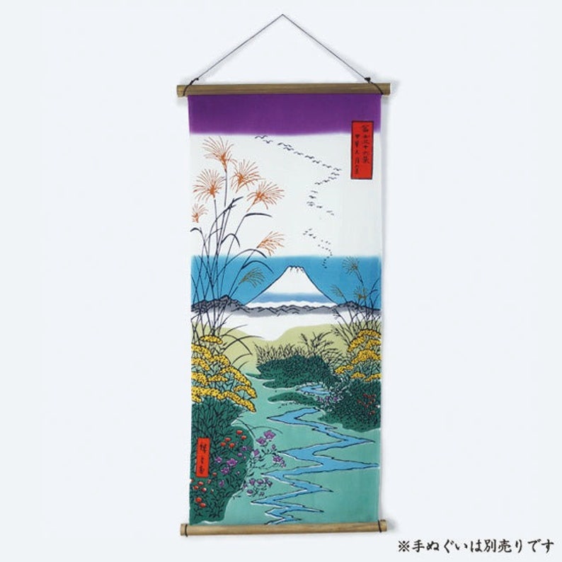 Japanese Hinoki Wood Tenugui Art Display Hanger for Wall Scrolls and ...