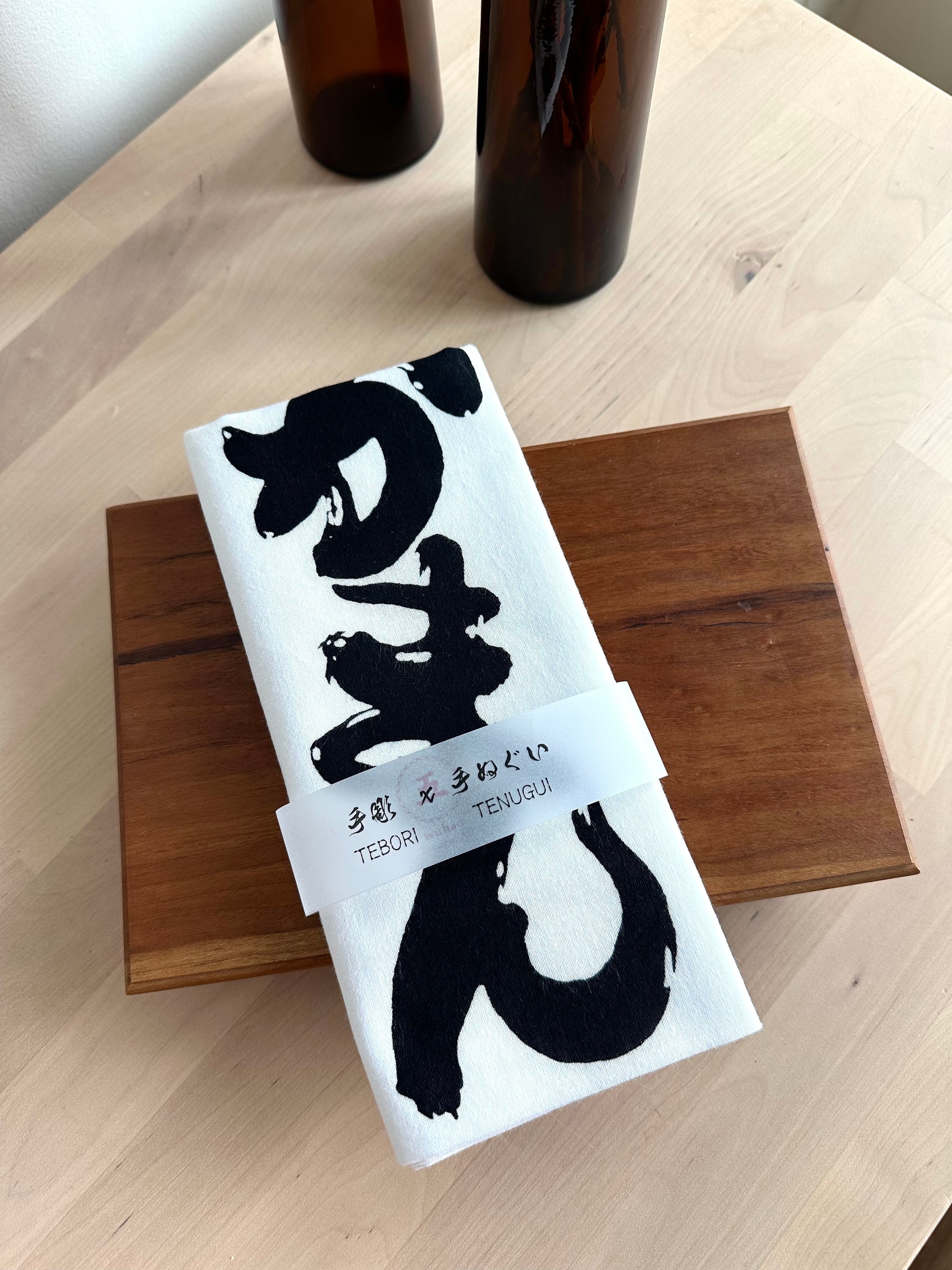 Tebori X Tenugui Perseverance Tenugui Art, Tea Towel, Versatile Cotton ...