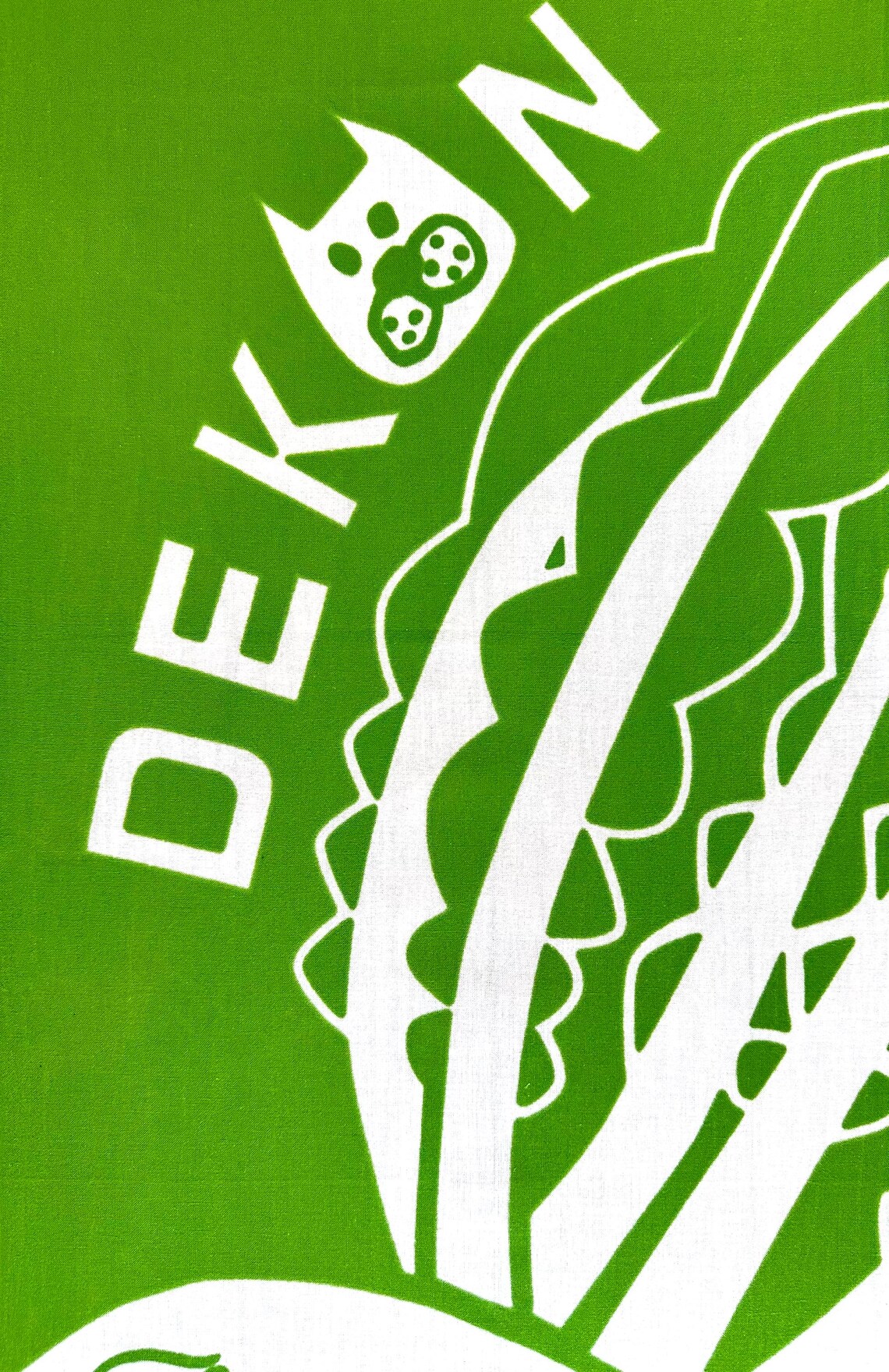 Saigo Don Green Daikon Tenugui Art, Towel, Cotton Cloth, Traditionally ...